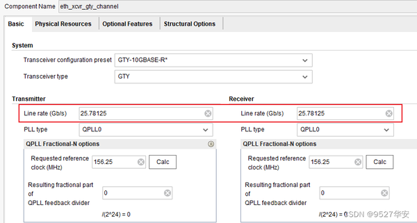 Fpga实现nic 25g Udp协议栈网卡,纯verilog代码编写,提供工程源码和技术支持 知乎