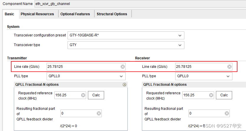 FPGA实现NIC 100G UDP协议栈网卡，UltraScale+ 100G Ethernet Subsystem驱动，提供工程源码和技术 ...