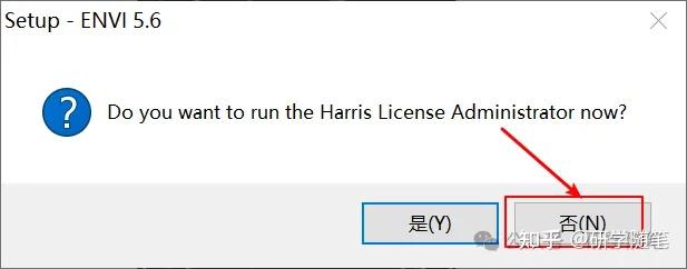 ENVI5.6详细安装教程（附安装包+深度学习模块） - 知乎