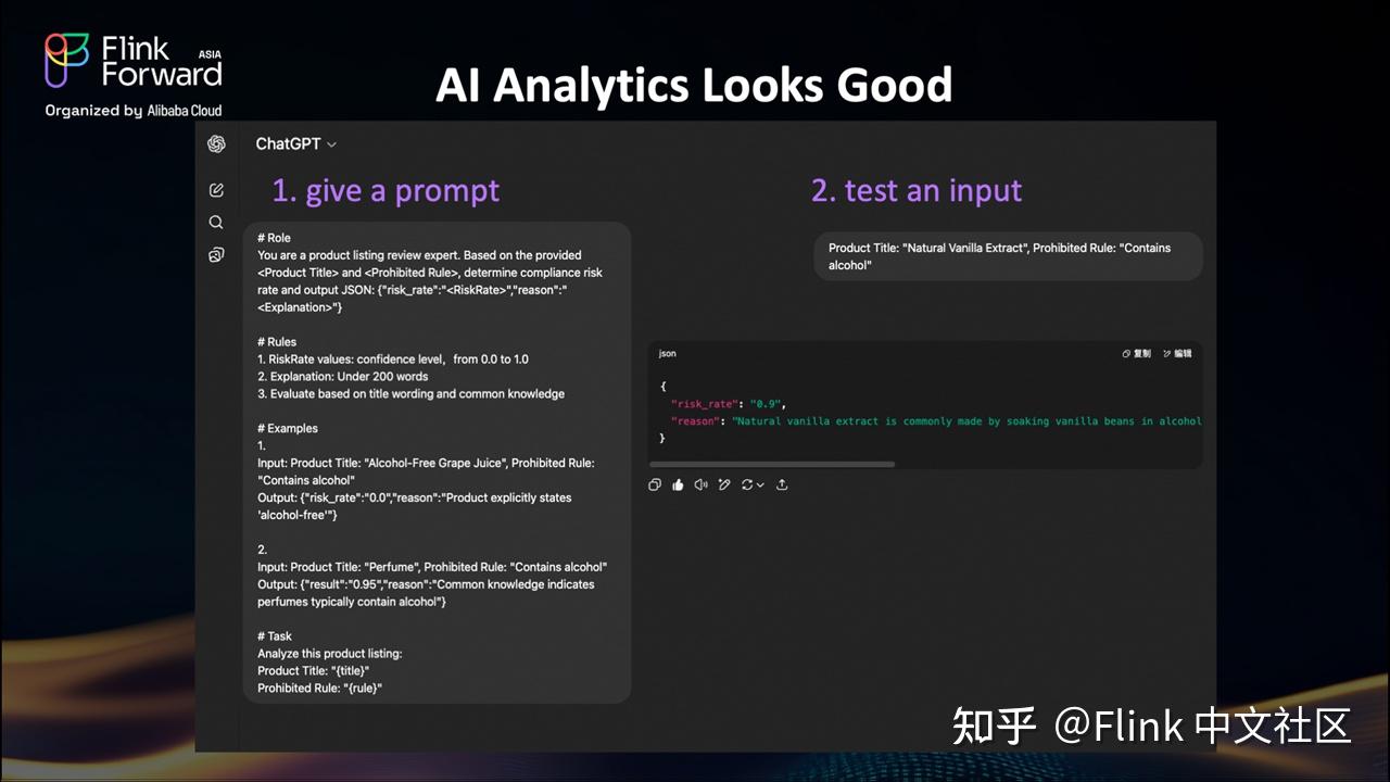 Flink 2.1 SQL：解锁实时数据与AI集成，实现可扩展流处理 - 知乎
