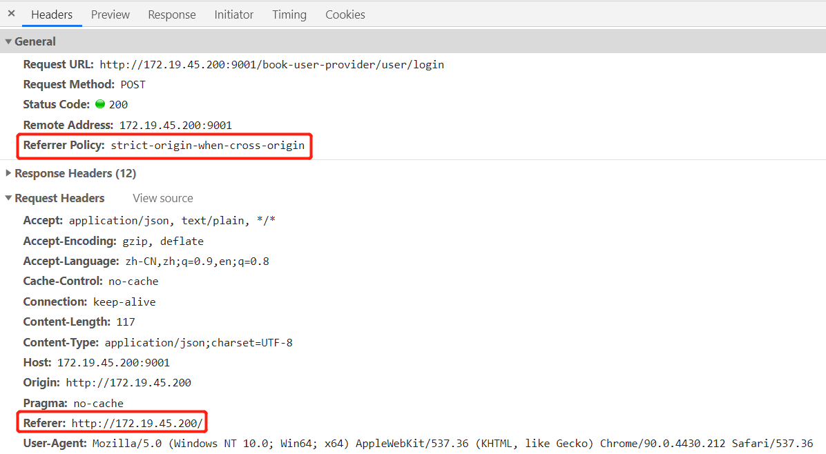HTTP请求之referrer与Referrer-Policy - 知乎