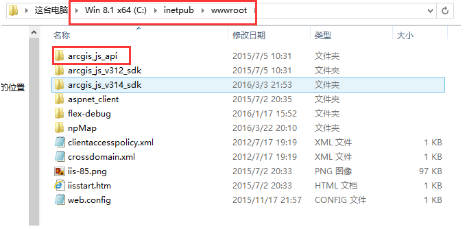 Arcgis Api For Js入门开发系列一arcgis Api离线部署 知乎