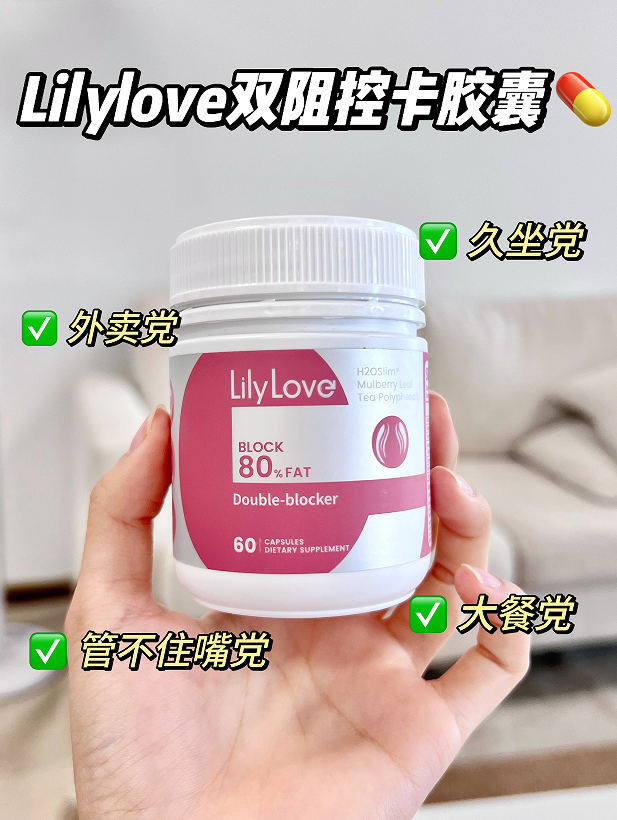 Lilylove详解脂肪的代谢过程以及如何养成高效减脂习惯 - 知乎