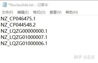 Entrez：ncbi数据检索及下载 - 知乎