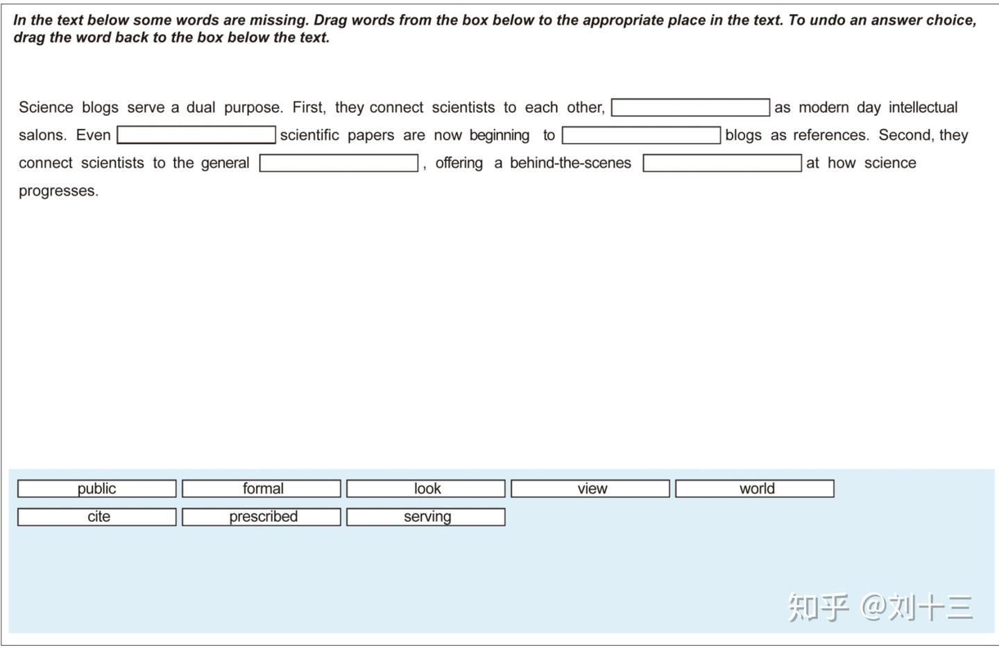 最全的PTE题型图解，小白都能看懂（附图）-刘十三 - 知乎