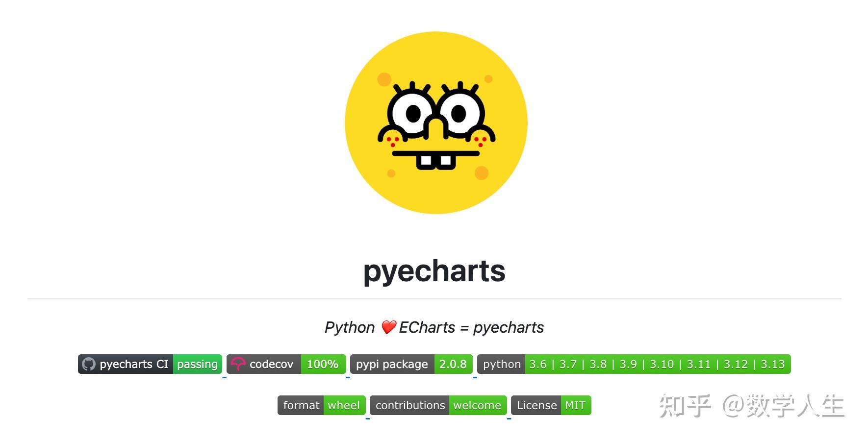 从开发到部署：使用 Python 构建和发布完整服务的全流程 - 知乎