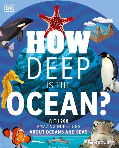 9%的人不知道的海洋知识！DK少儿图解科普百科《How Deep is the Ocean海洋有多深？》 - 知乎