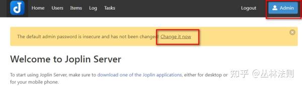 群晖docker安装Joplin搭建私有云全平台笔记服务 - 知乎