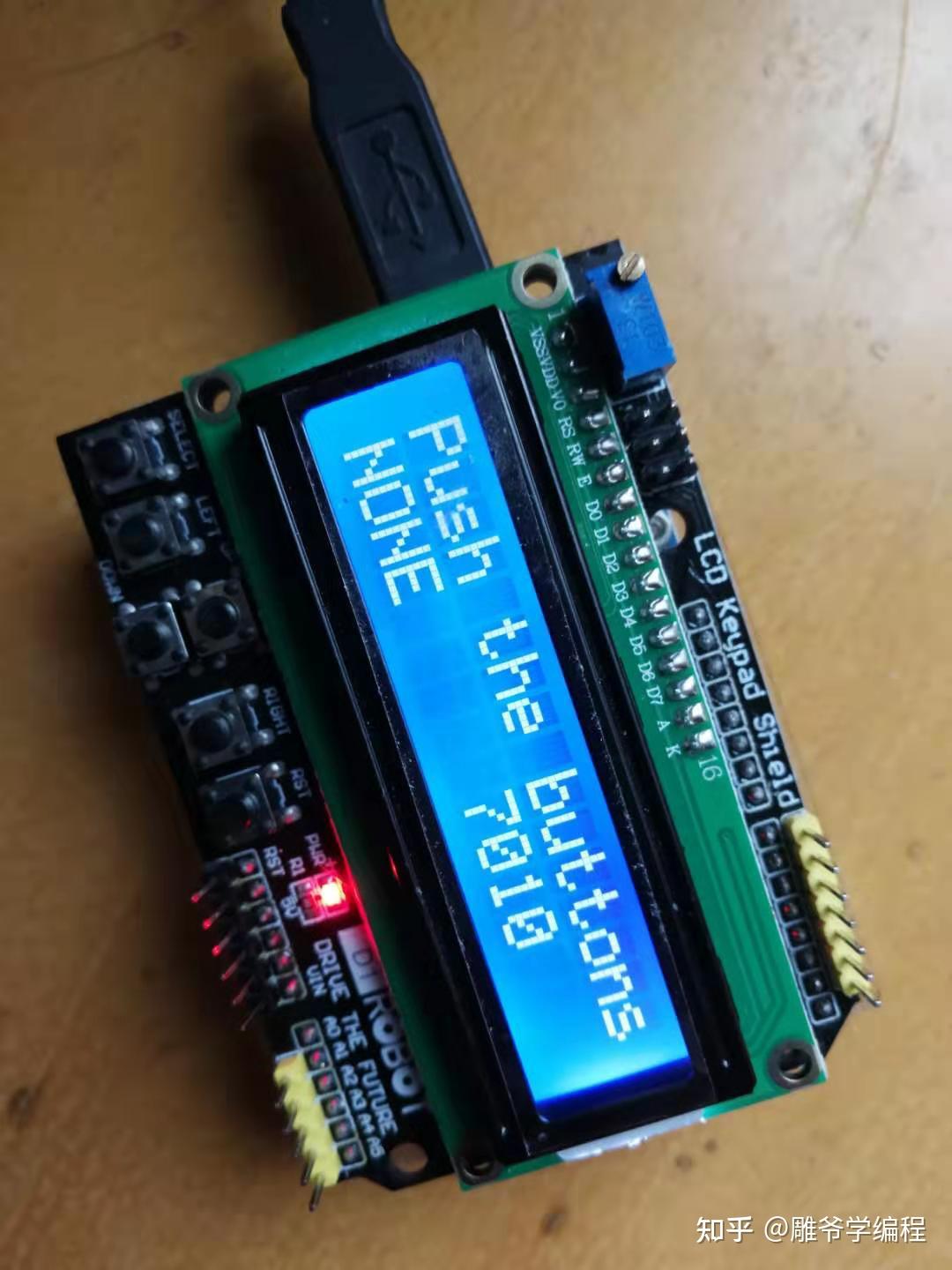 【雕爷学编程】Arduino动手做（133）---LCD1602扩展板模块 - 知乎