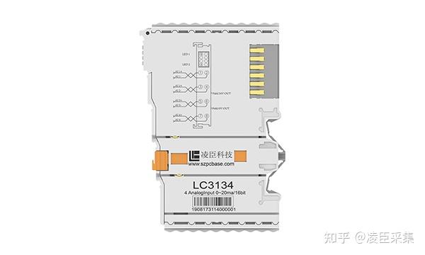 总线模块 | 苏州凌臣科技 - 知乎