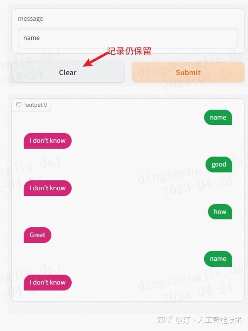 Gradio入门到进阶全网最详细教程[一]：快速搭建AI算法可视化部署演示(侧重项目搭建和案例分享) - 知乎