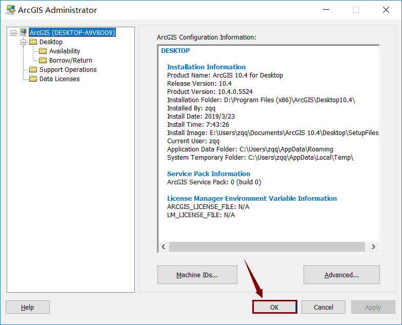 ArcGIS 10.4软件安装包下载及安装教程！ - 知乎