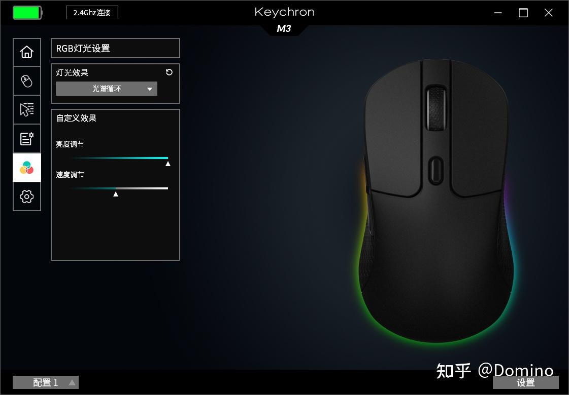 哪款3395鼠标最值得买？——多款3395无线鼠标横评及选购推荐 - 知乎