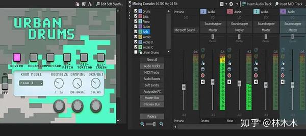 Acid Music Studio 11（音乐制作软件）分享 - 知乎