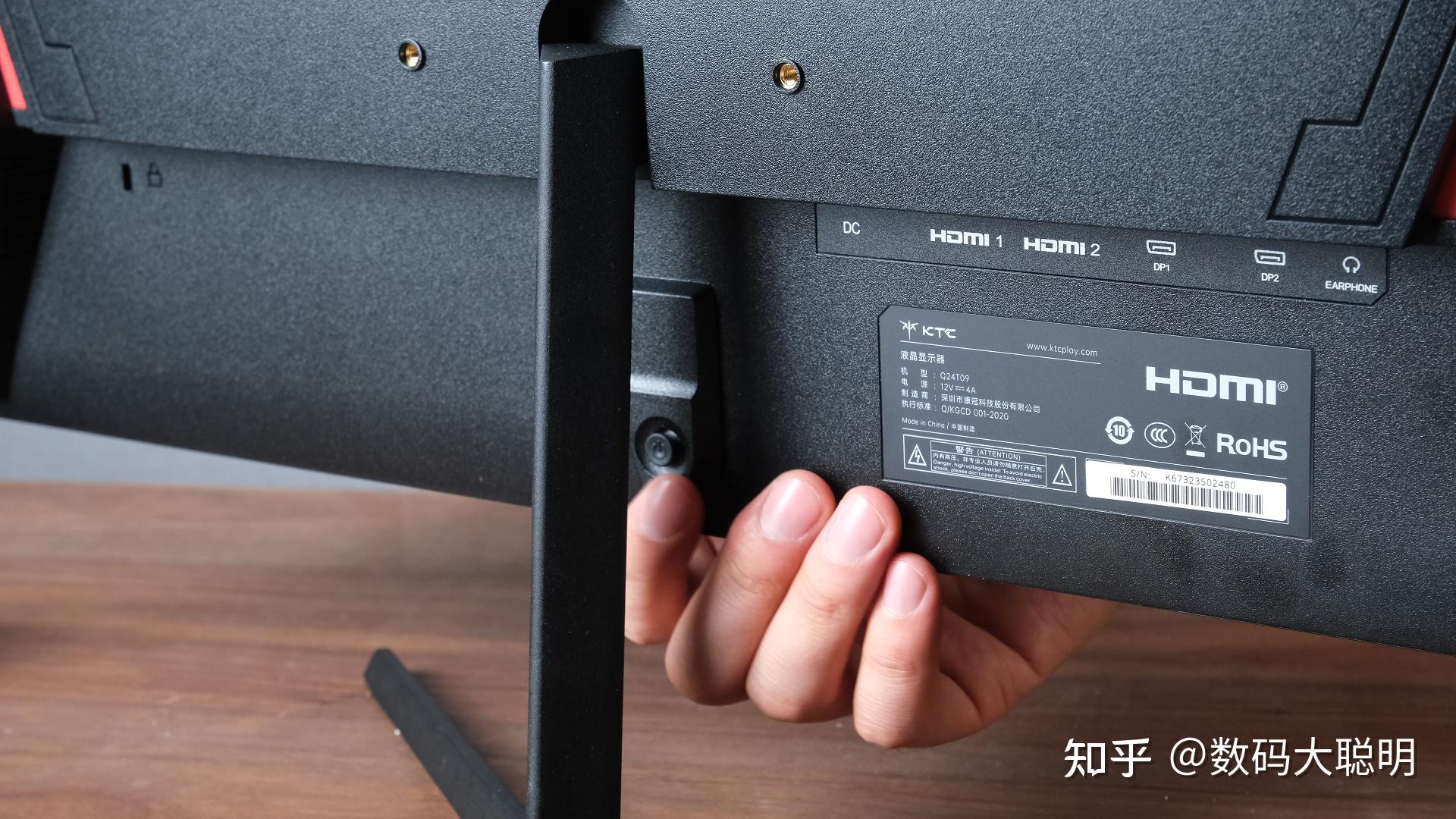 屏丨我不是细狗！KTC Q24T09电竞显示器测评，24英寸宿舍小屏神器 - 知乎