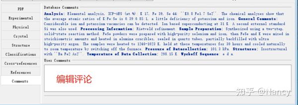 PDF-4+ 卡片 2023版功能预览 - 知乎