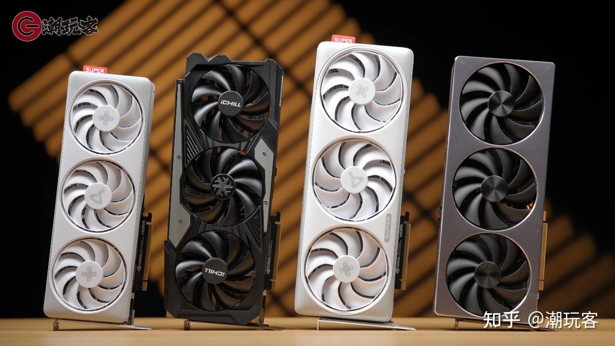 4080 SUPER首发评测，比4080便宜但几乎没提升 - 知乎