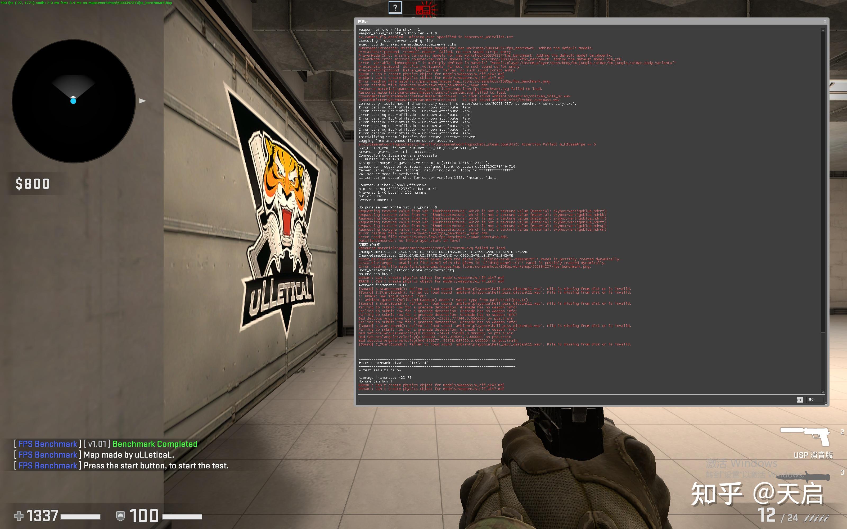 浴火重生——ThinkBook 16p 2023评测 - 知乎