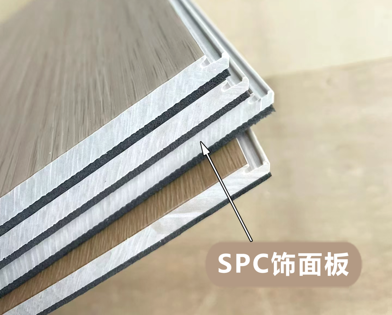 什么是SPC板材？ - 知乎