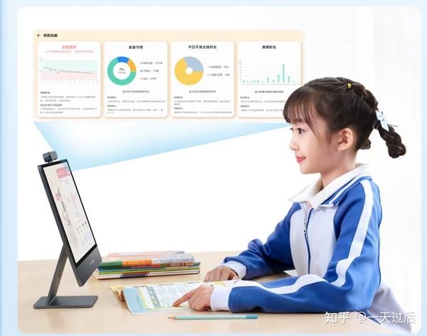 如何评价步步高学习机M3怎么样，值得买吗 - 知乎