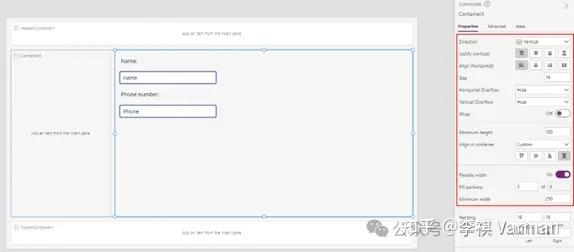 5 个技巧，让你的 Power Apps 画布应用大放异彩 - 知乎