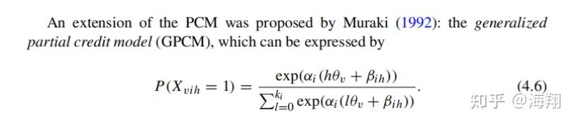 项目反应理论GPCM模型的MCMC参数估计 - 知乎