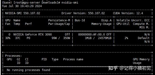 nvcc, nvidia-smi的cuda版本有什么区别吗 - 知乎