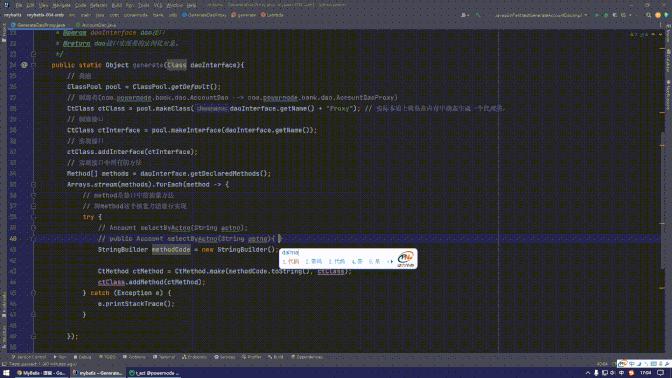 登dua郎啦！干了这杯MyBatis即刻获得三年工作经验！ - 知乎