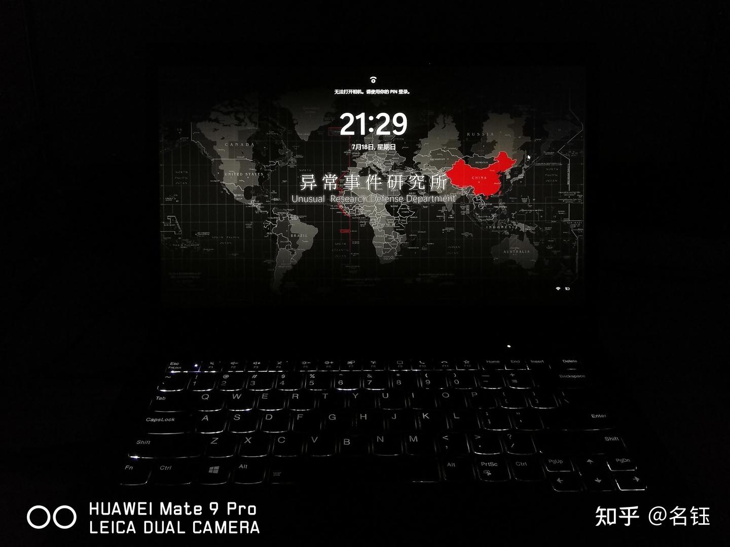 联想ThinkPad T14修改BIOS开机画面（图文教程） - 知乎