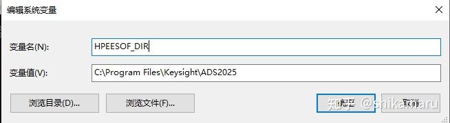 ADS中的AEL-Python联合仿真(1)-导入AEL模块包 - 知乎