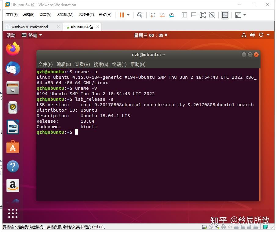 嵌入式 Linux 入门（一、Linux 基本介绍及文件结构） - 知乎