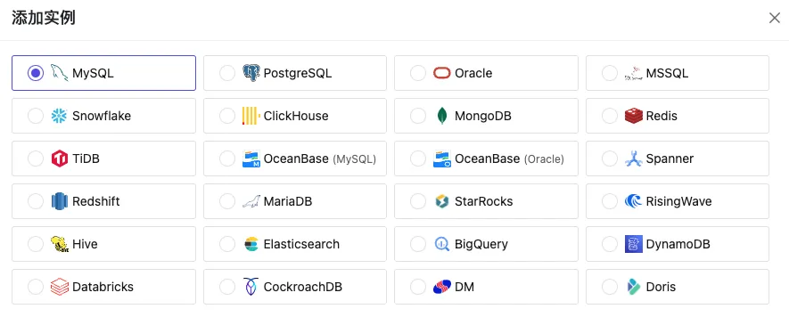 Bytebase 3.0 - 数据库 DevSecOps - 知乎