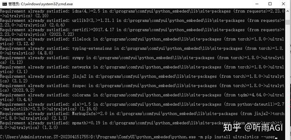 没有 ADetailer，ComfyUI 画图脸崩了怎么办？ - 知乎