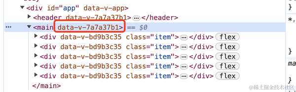 Vue 项目中的 data-v-xxx 是怎么生成的 - 知乎