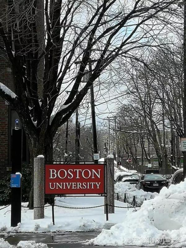 在波士顿大学就读的真实体验，在校学姐最全面介绍！ - 知乎