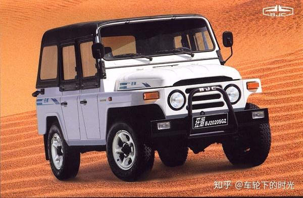 年过半百的老兵——北京汽车博物馆的经典车（12）：BJ212 - 知乎