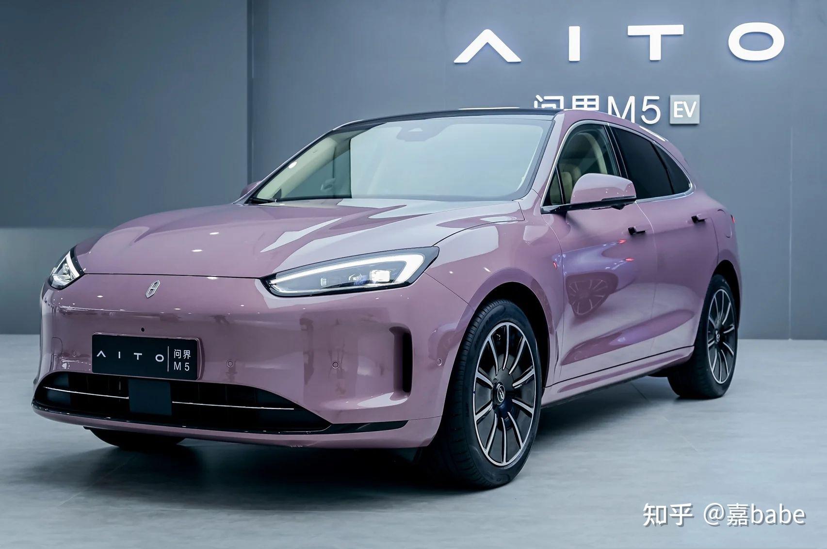 人生第一辆纯电 SUV一定要是 AITO 问界M5EV - 知乎