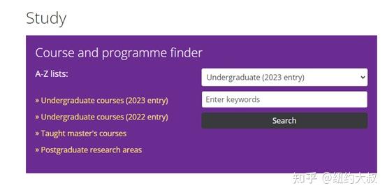 23Fall英国硕士申请开放时间汇总！ - 知乎