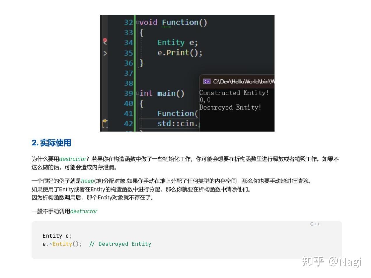 Cherno C++个人笔记(上） - 知乎