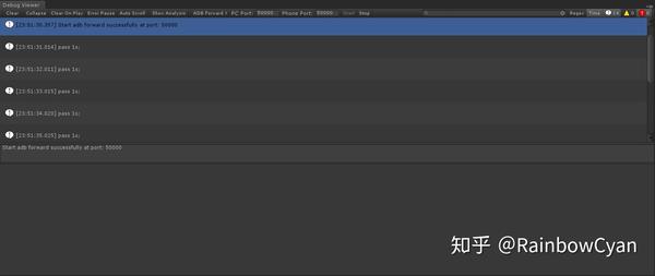 Unity多功能调试工具——UnityDebugViewer - 知乎