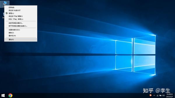 Windows设置python环境变量 知乎