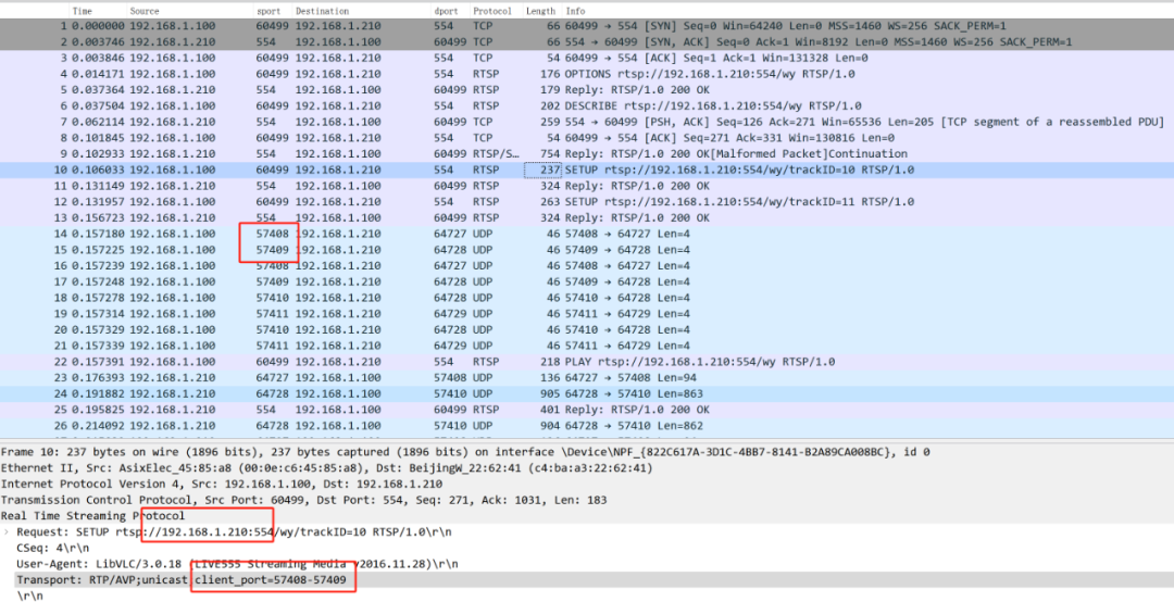 防火墙协议识别-RTSP - 知乎