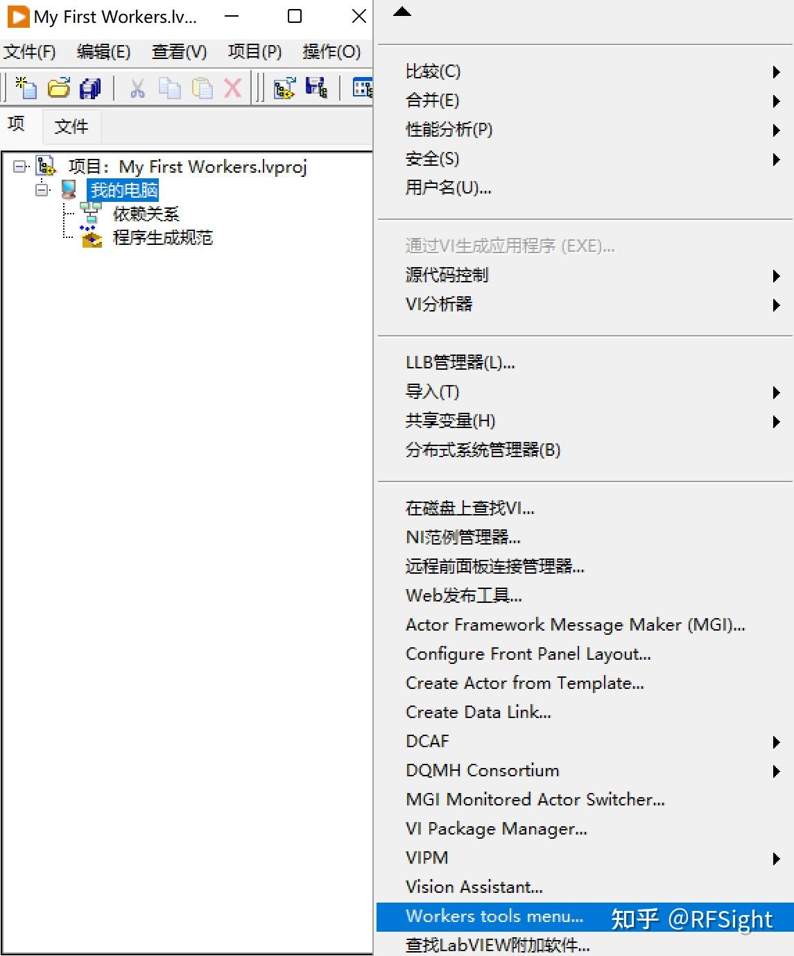 Worker Framework——开发环境安装 - 知乎