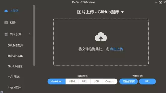 Github图片无法显示，怎么办？ 知乎 