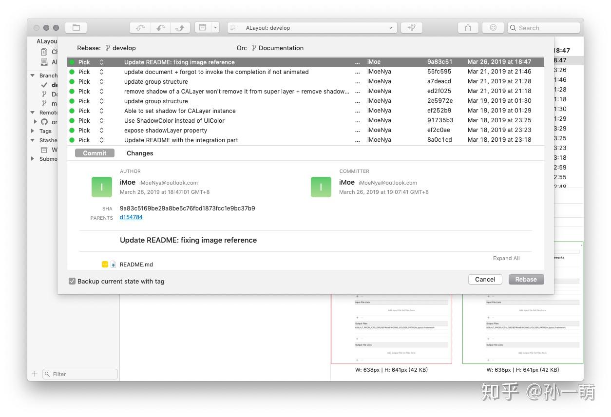 一个比 Source Tree 更好的 Git 客户端 - 知乎