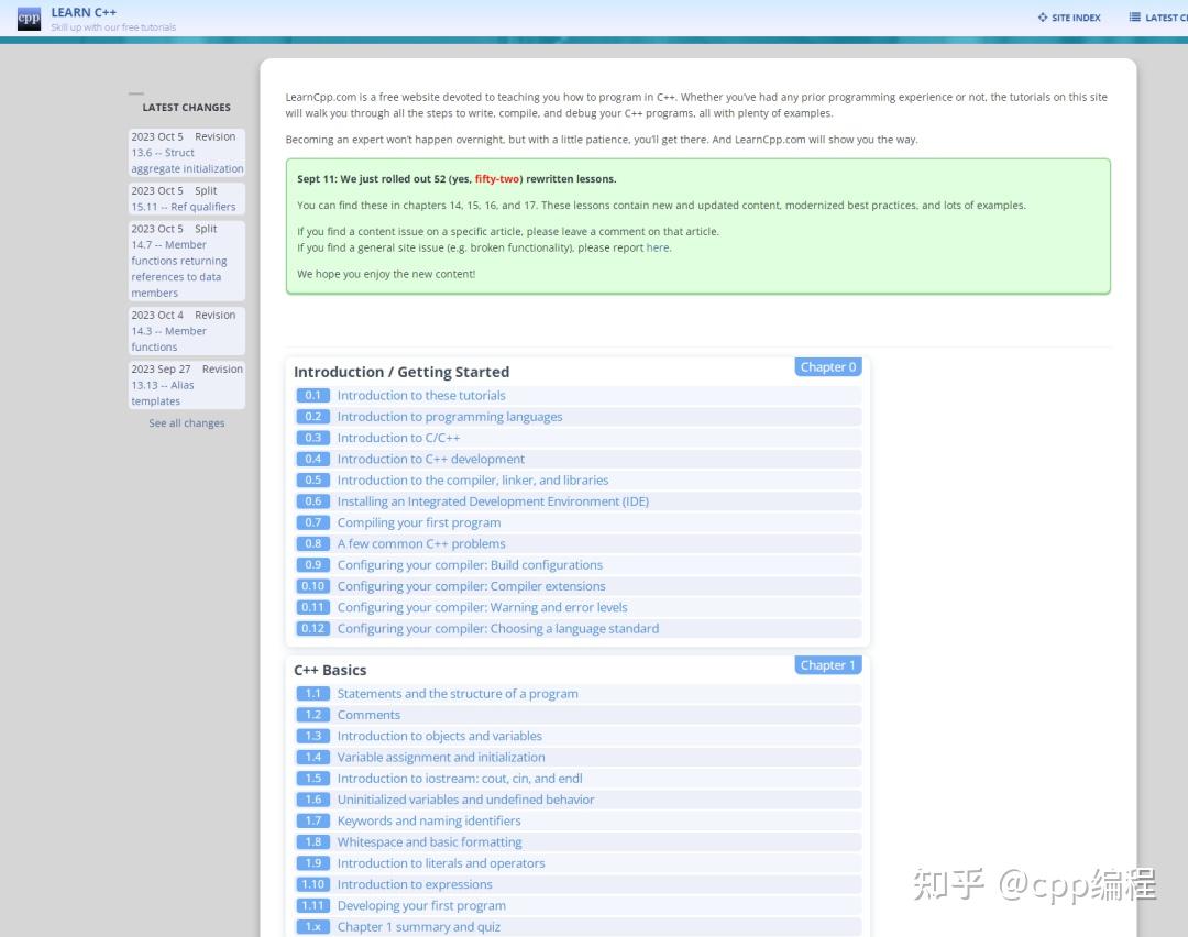学习C++值得推荐和收藏的11个网站 - 知乎