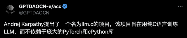 1000行C语言搓出GPT-2！AI大神Karpathy新项目刚上线就狂揽2.5k星 - 知乎