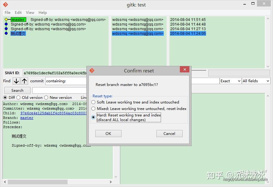 【备忘】msysGit 安装及使用 - 知乎