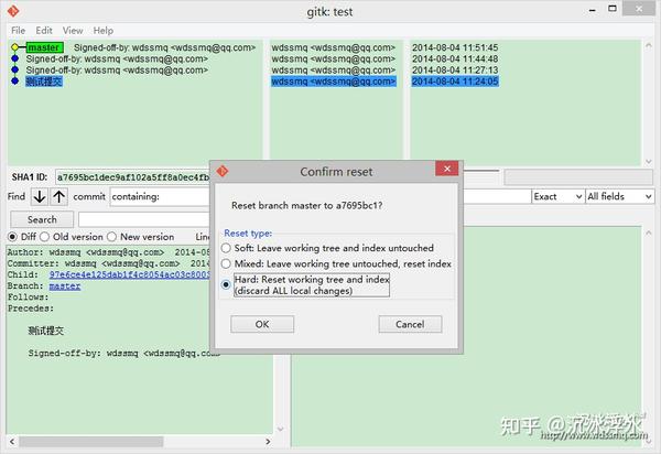 【备忘】msysGit 安装及使用 - 知乎